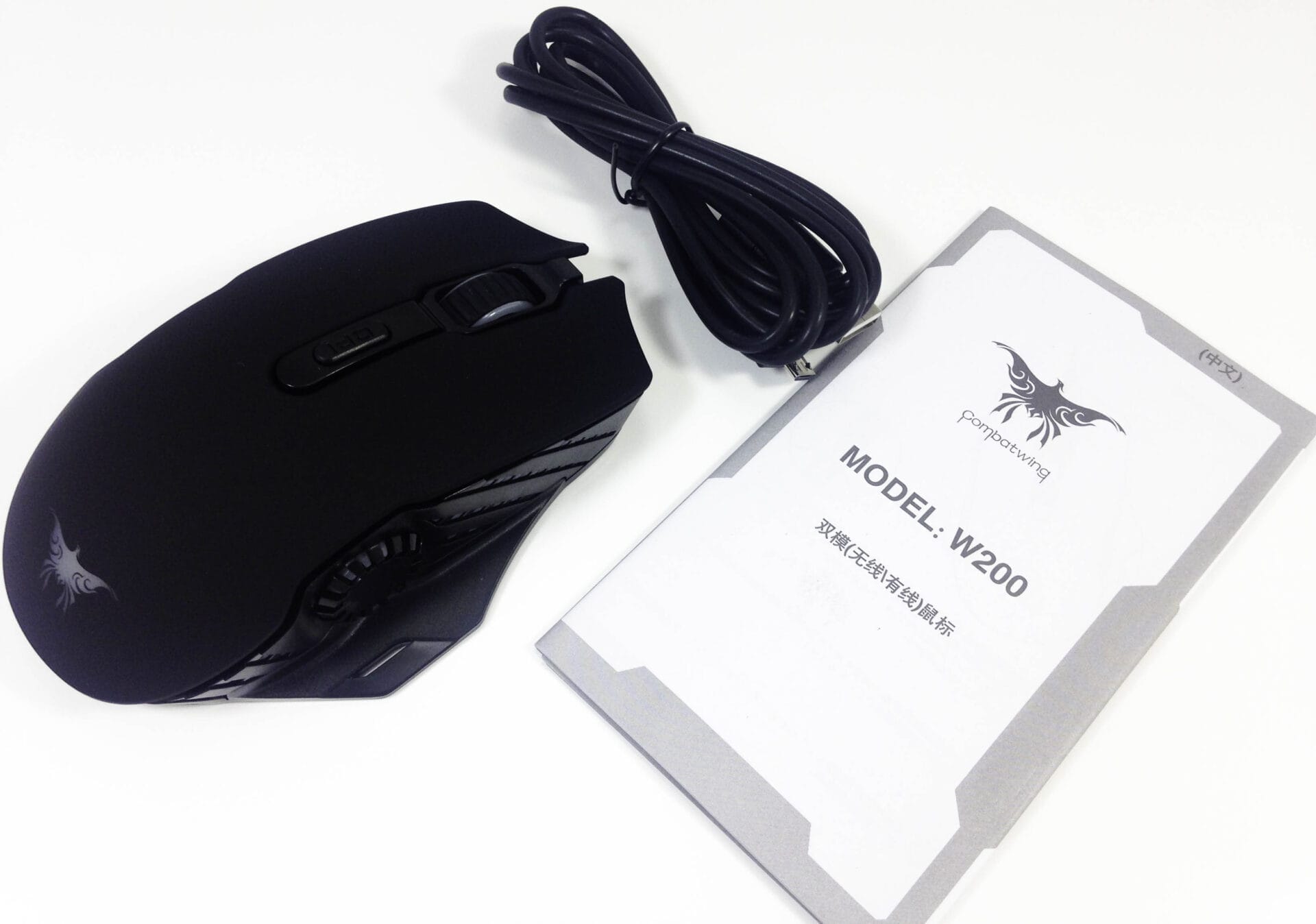 Combatwing W200 Wireless Mouse - My Helpful Hints® Product Review