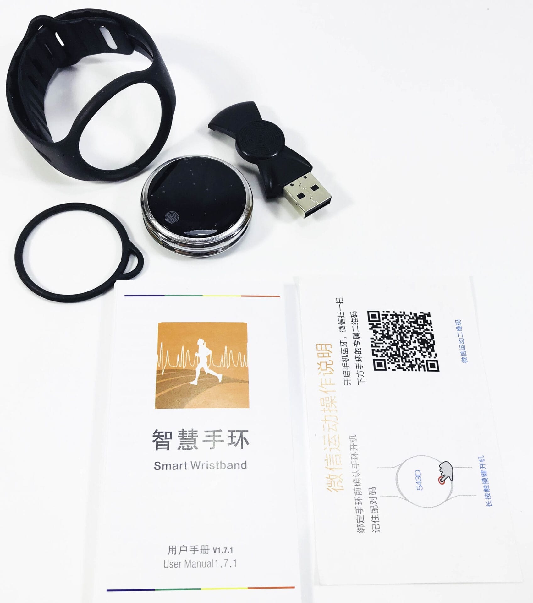 PINGKO Fitness Tracker - My Helpful Hints® Product Review